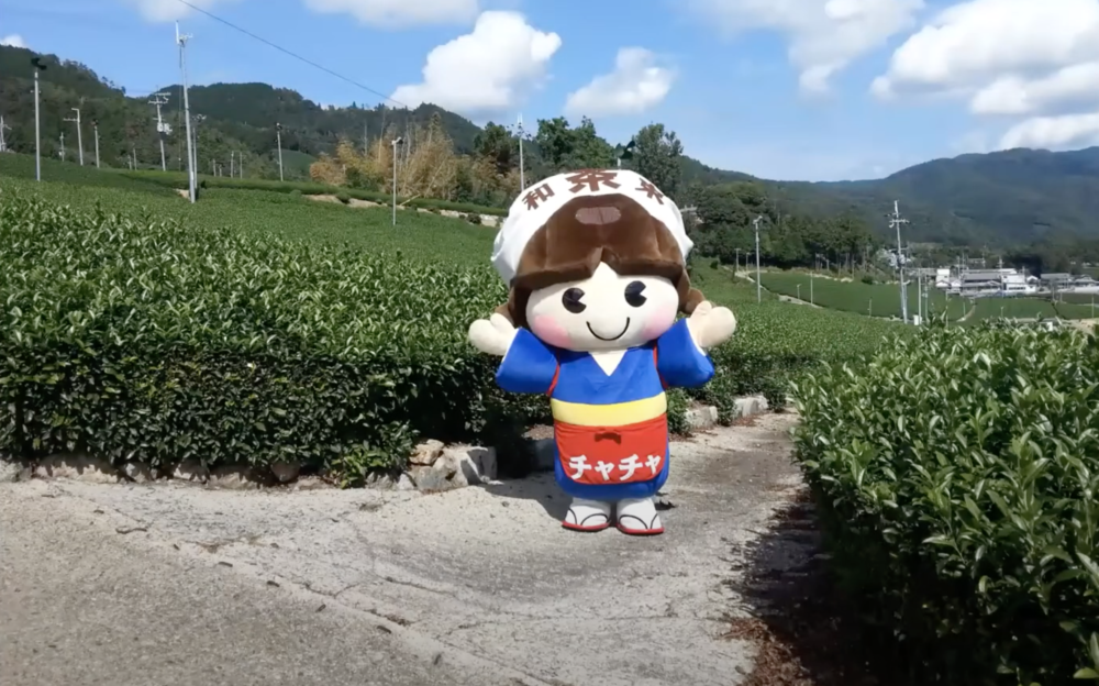 Japanese Tea Mascots - Global Japanese Tea Association