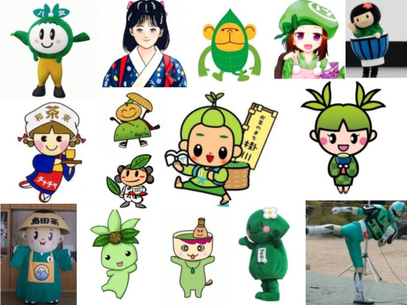 Japanese Tea Mascots - Global Japanese Tea Association