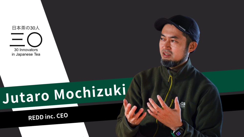 Introduction - 30 Innovators in Japanese Tea - Global Japanese Tea ...