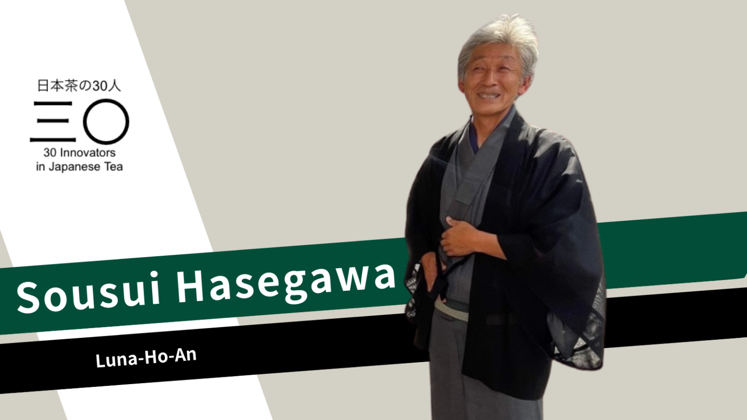 30 Japanese Tea Innovators - Global Japanese Tea Association